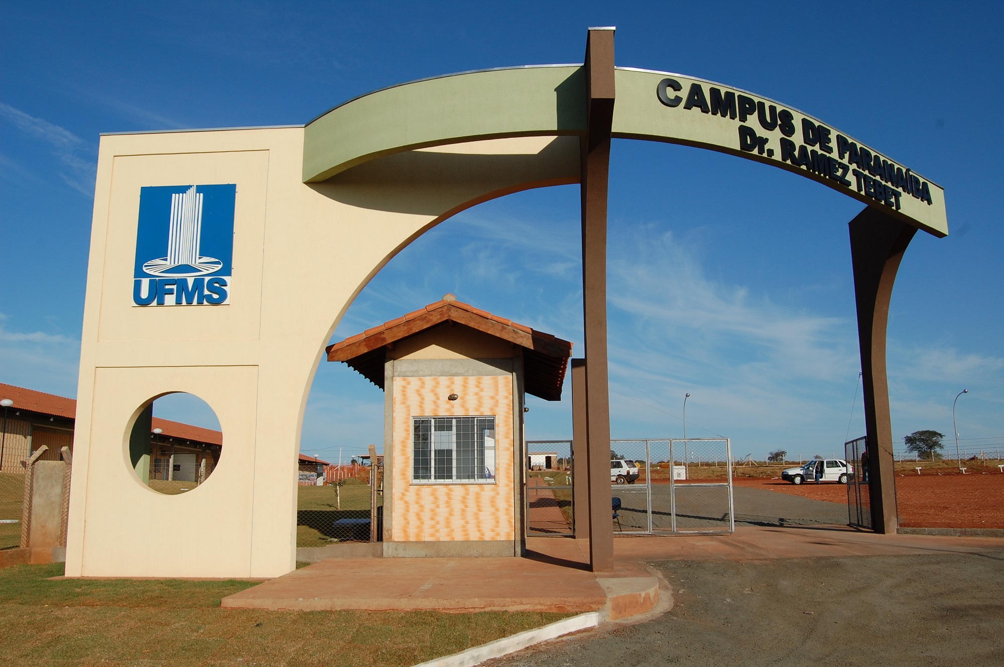 Câmpus de Paranaíba - UFMS